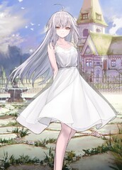 Lusica - IOP Wiki